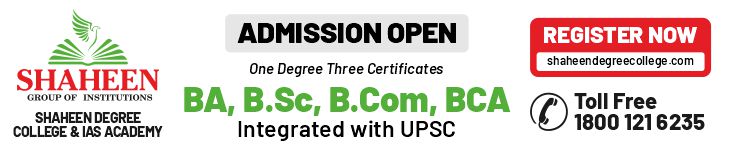 DCM D.K. Shivakumar Warns Party Leaders as KPCC Issues Notice to MLA ...